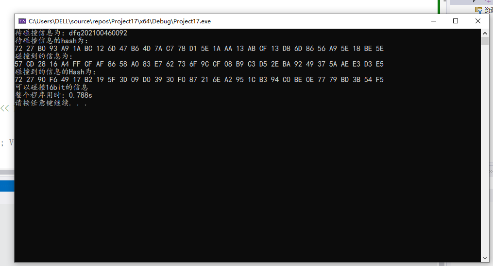 GitHub - dfq2021/summary-on-projects: 创新创业实践课project汇总报告