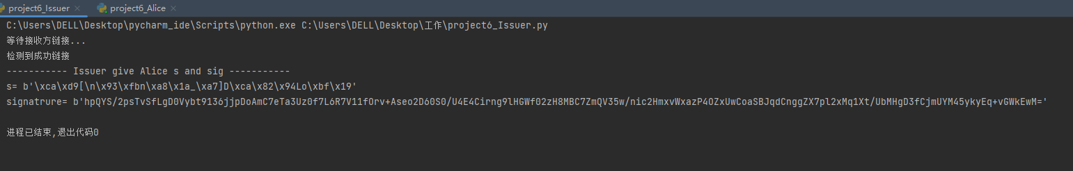 GitHub - dfq2021/summary-on-projects: 创新创业实践课project汇总报告
