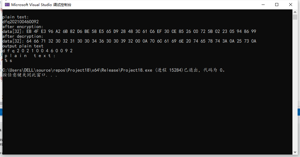 GitHub - dfq2021/summary-on-projects: 创新创业实践课project汇总报告
