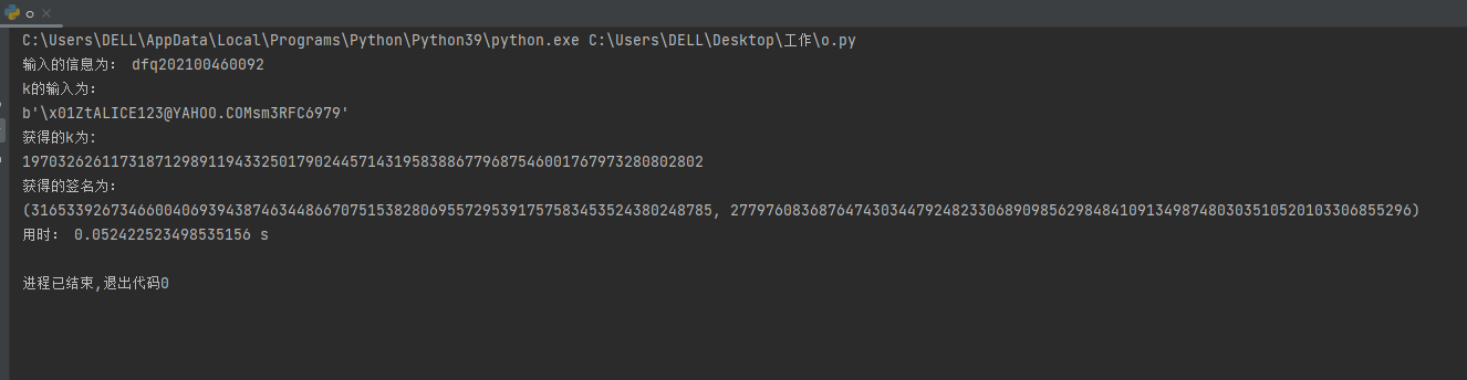 GitHub - dfq2021/summary-on-projects: 创新创业实践课project汇总报告