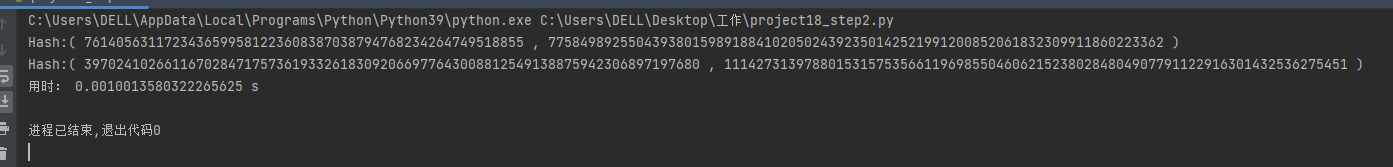 GitHub - dfq2021/summary-on-projects: 创新创业实践课project汇总报告