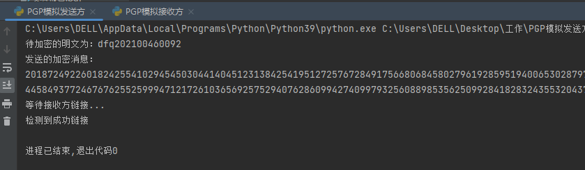 GitHub - dfq2021/summary-on-projects: 创新创业实践课project汇总报告
