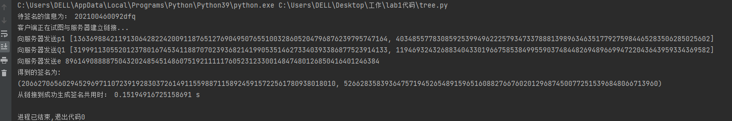 GitHub - dfq2021/summary-on-projects: 创新创业实践课project汇总报告
