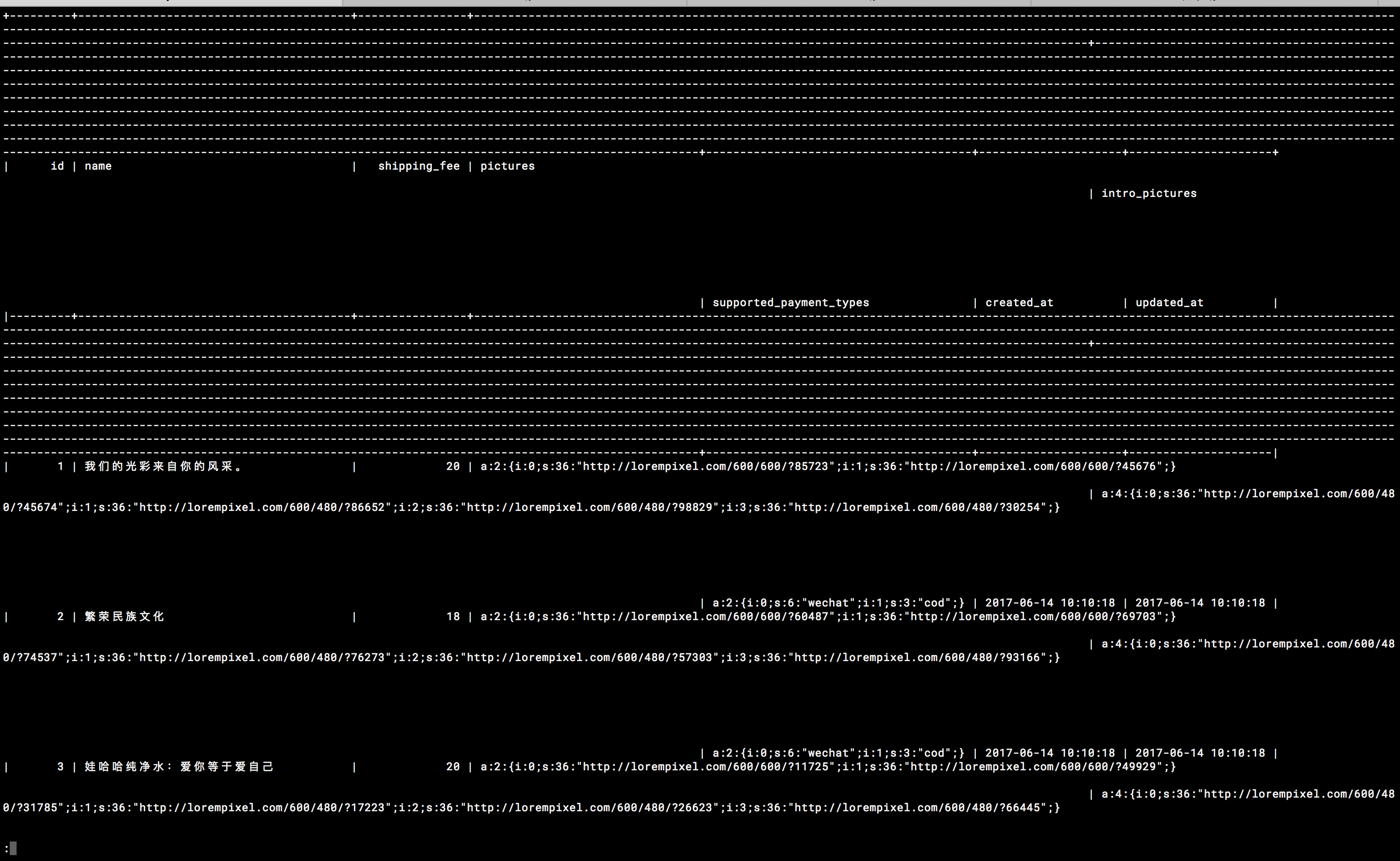 can mycli wrap very long text into multiple lines? · Issue #463 · dbcli/mycli · GitHub