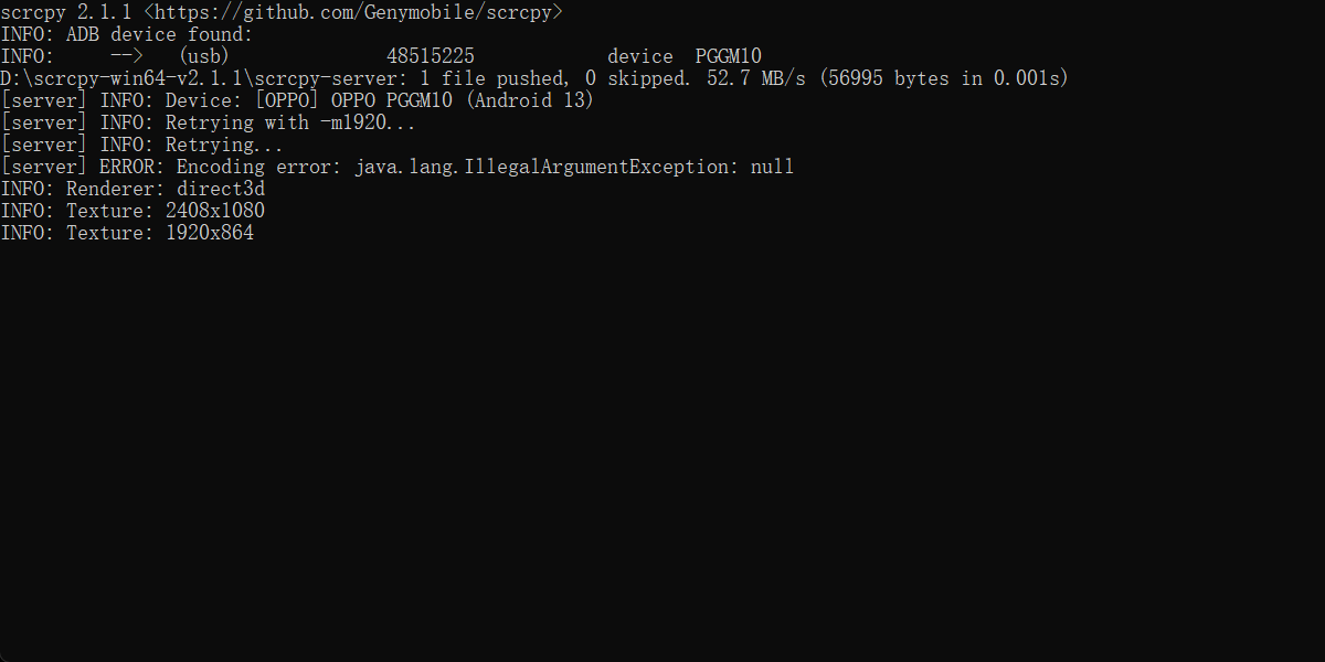 BurnIN无法AP · Issue #88 · kvarenzn/phisap · GitHub