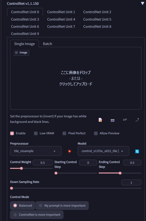 [Extension]: Ultimate Upscale extension error channels mismatch · Issue #809 · vladmandic ...