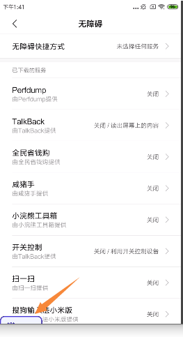 被拖出去了，怎么办呀 · Issue #135 · yhaolpz/FloatWindow · GitHub