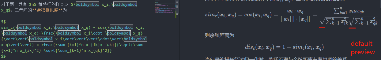 VSCode markdown render equation of different height in fraction ...