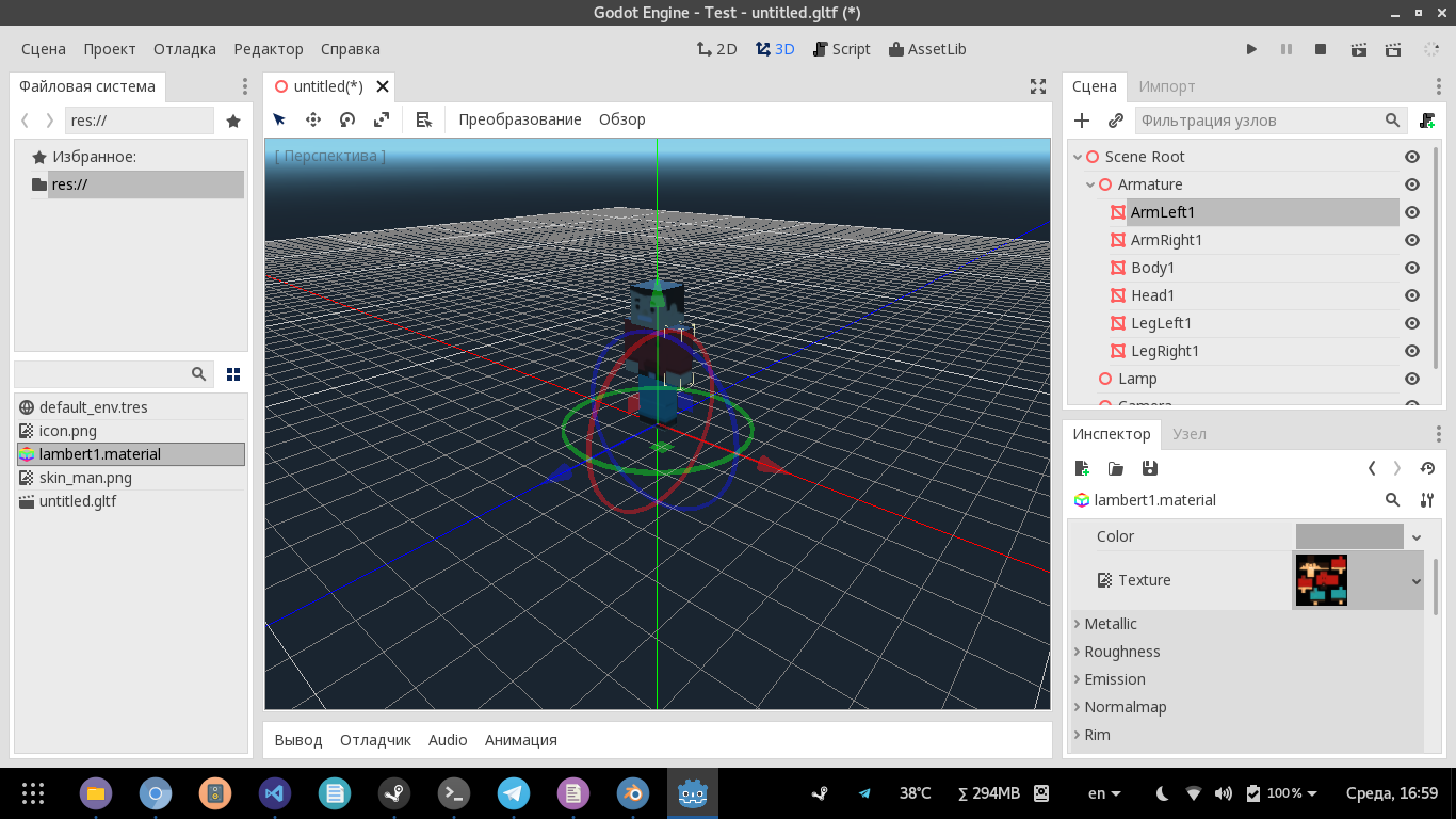 Crash while loading gltf scene · Issue #12056 · godotengine/godot · GitHub
