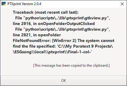 After creating a new configuration, trying to open output folder location failed · Issue #564 ...