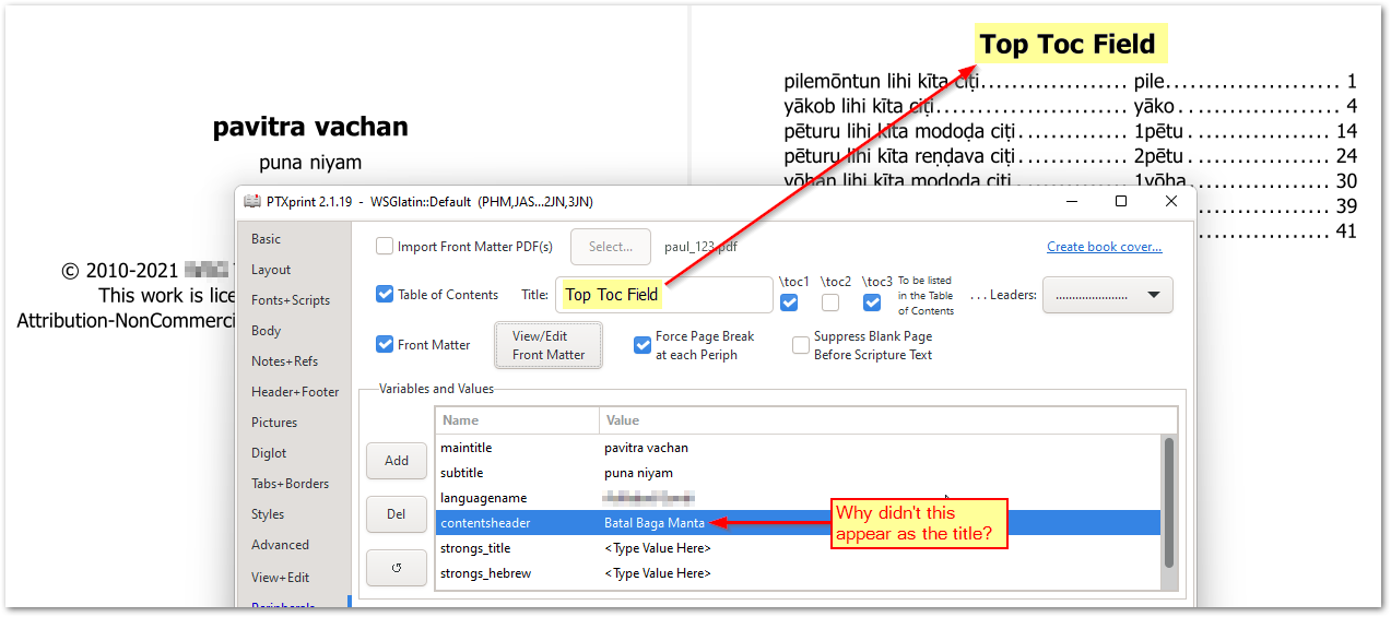Table of Contents variable needs entered twice · Issue #668 · sillsdev/ptx2pdf · GitHub