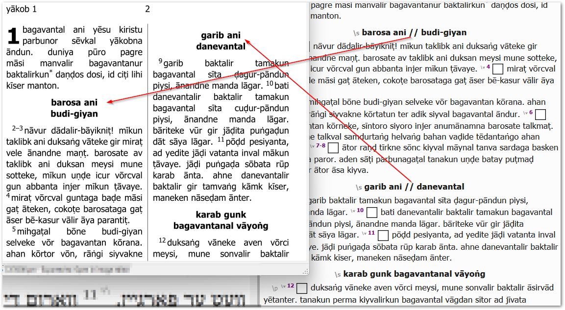 Diglot not picking up discretionary line breaks from secondary text · Issue #671 · sillsdev ...
