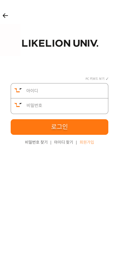 GitHub - JunWooHeo00/LoginPage: 로그인 페이지 UI입니다.