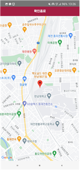 GitHub - KIMJOONSIG/BUSTAGO