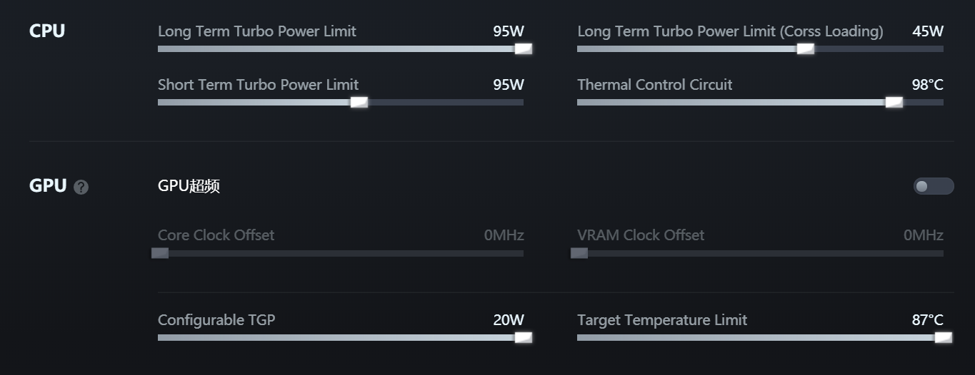[FEAT]: GEN 7 Custom profiles · Issue #221 · BartoszCichecki/LenovoLegionToolkit · GitHub