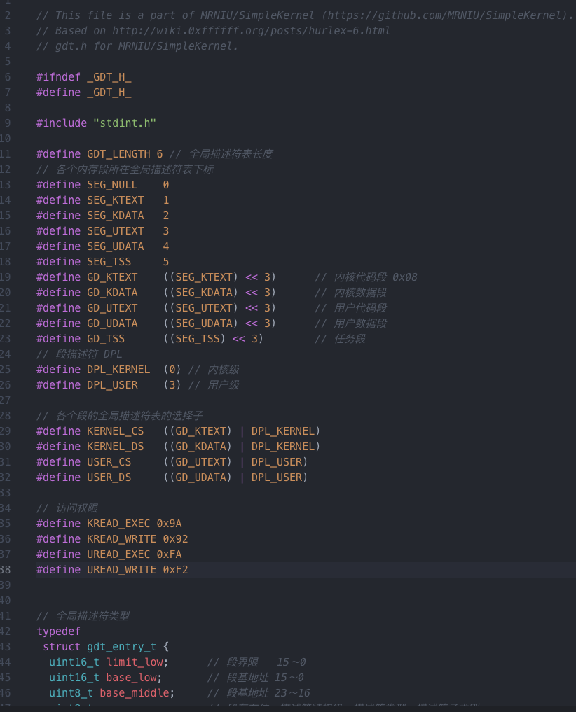 自荐项目-SimpleKernel · Issue #378 · 521xueweihan/HelloGitHub · GitHub