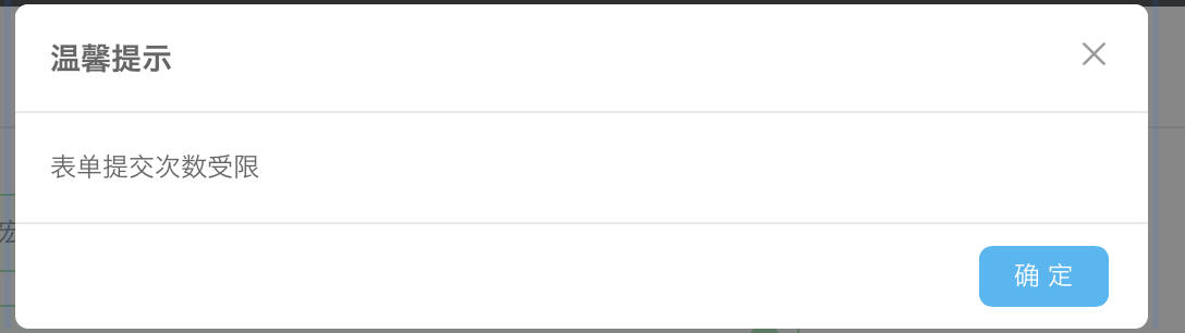 [SoC2019]Application development framework · Issue #974 · alibaba/AliOS-Things · GitHub