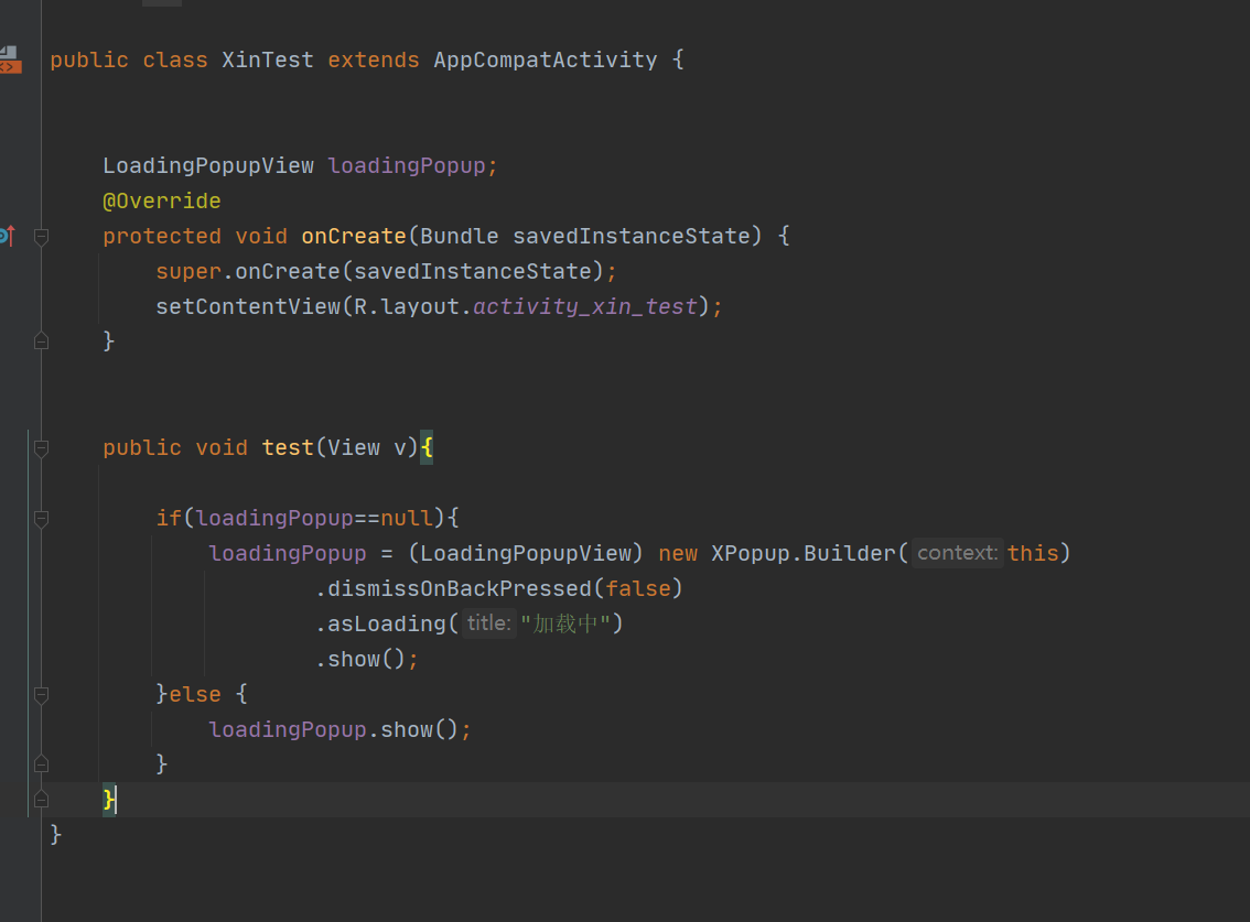 只初始化一次 显示多次会内存泄漏 · Issue #733 · junixapp/XPopup · GitHub