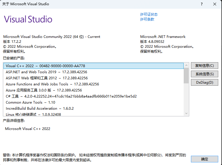 [angle] Build error · Issue #25013 · microsoft/vcpkg · GitHub