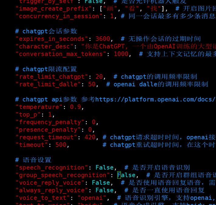 运行起来后问问题连接超时 · Issue 756 · Zhayujie Chatgpt On Wechat · Github