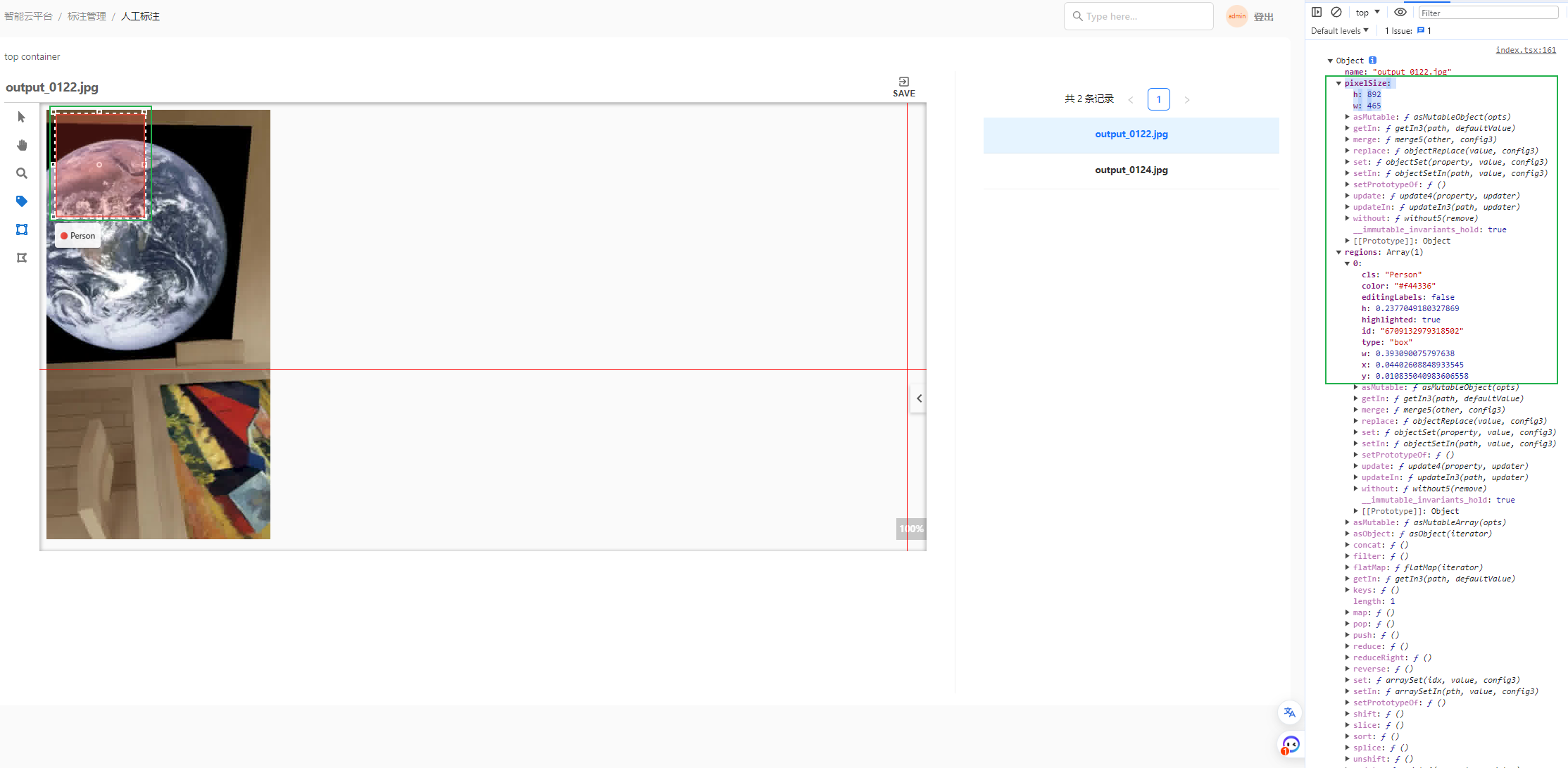 How To Get The Box Or Shape Real Pixel About [x Y W H] And Points [x Y] · Issue 221