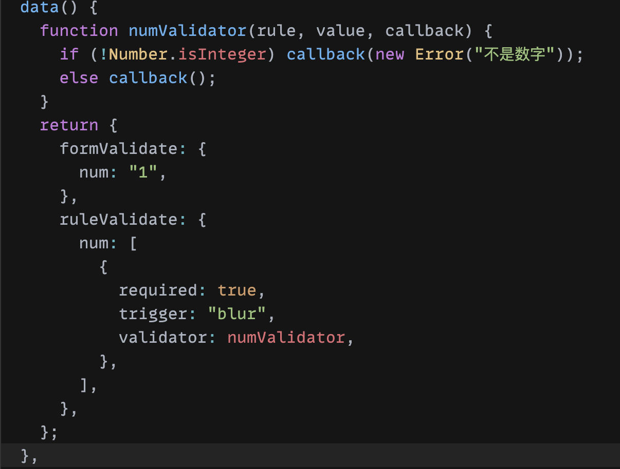 Form Validator Gets Wrong Value When Fetch Method Exists · Issue 8685 · Nuxtnuxt · Github