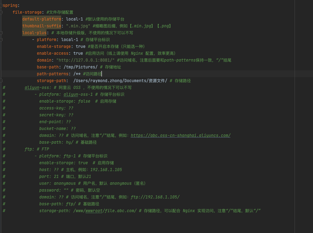 在 springboot 3.0 ， security 6.0 的环境下报错。 · Issue #66 · dromara/x-file-storage · GitHub