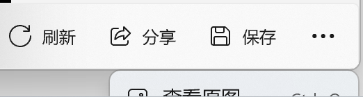 图片浏览器有多个问题 · Issue #170 · Coolapk-UWP/Coolapk-UWP · GitHub