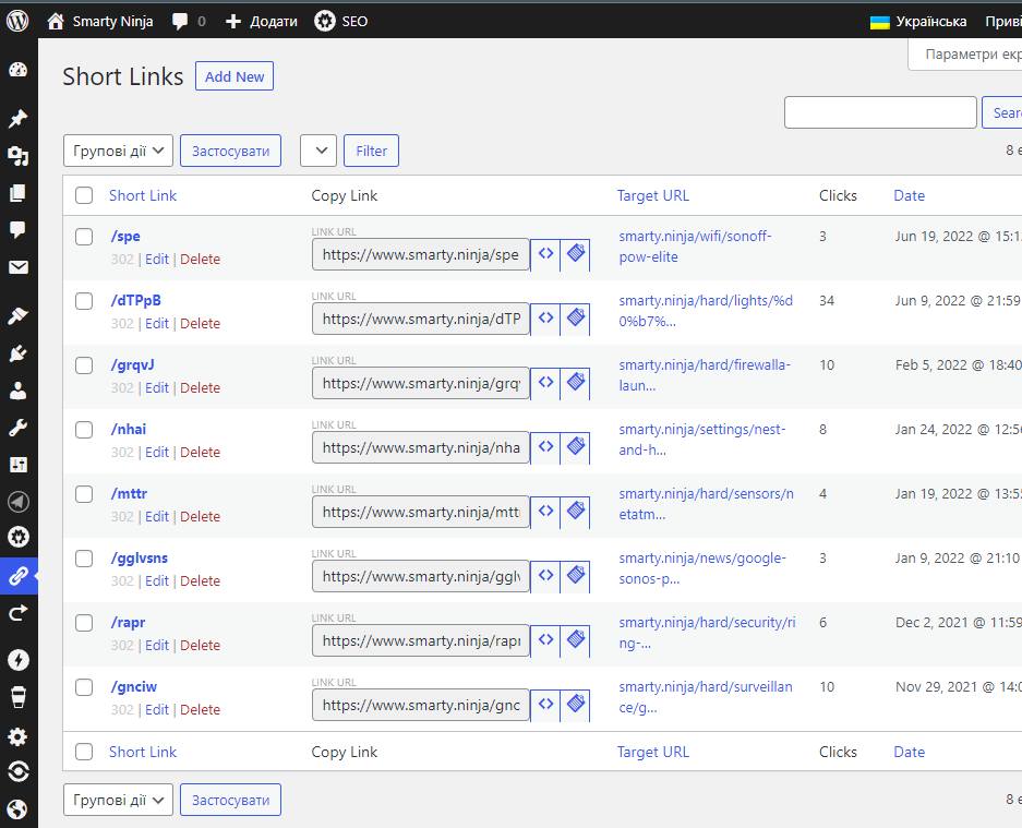GitHub - risozhor/url-shortener