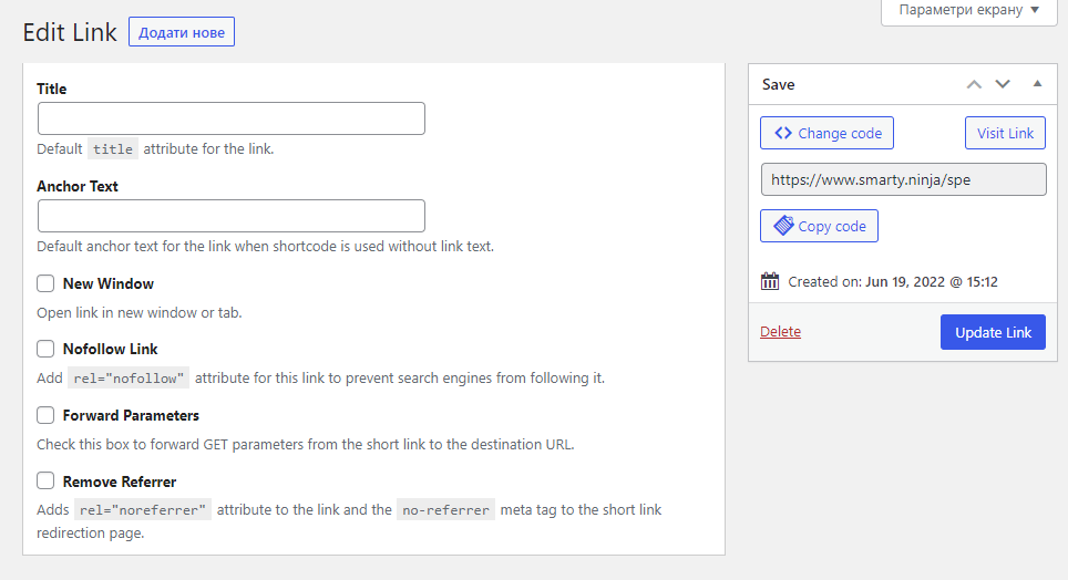 GitHub - risozhor/url-shortener