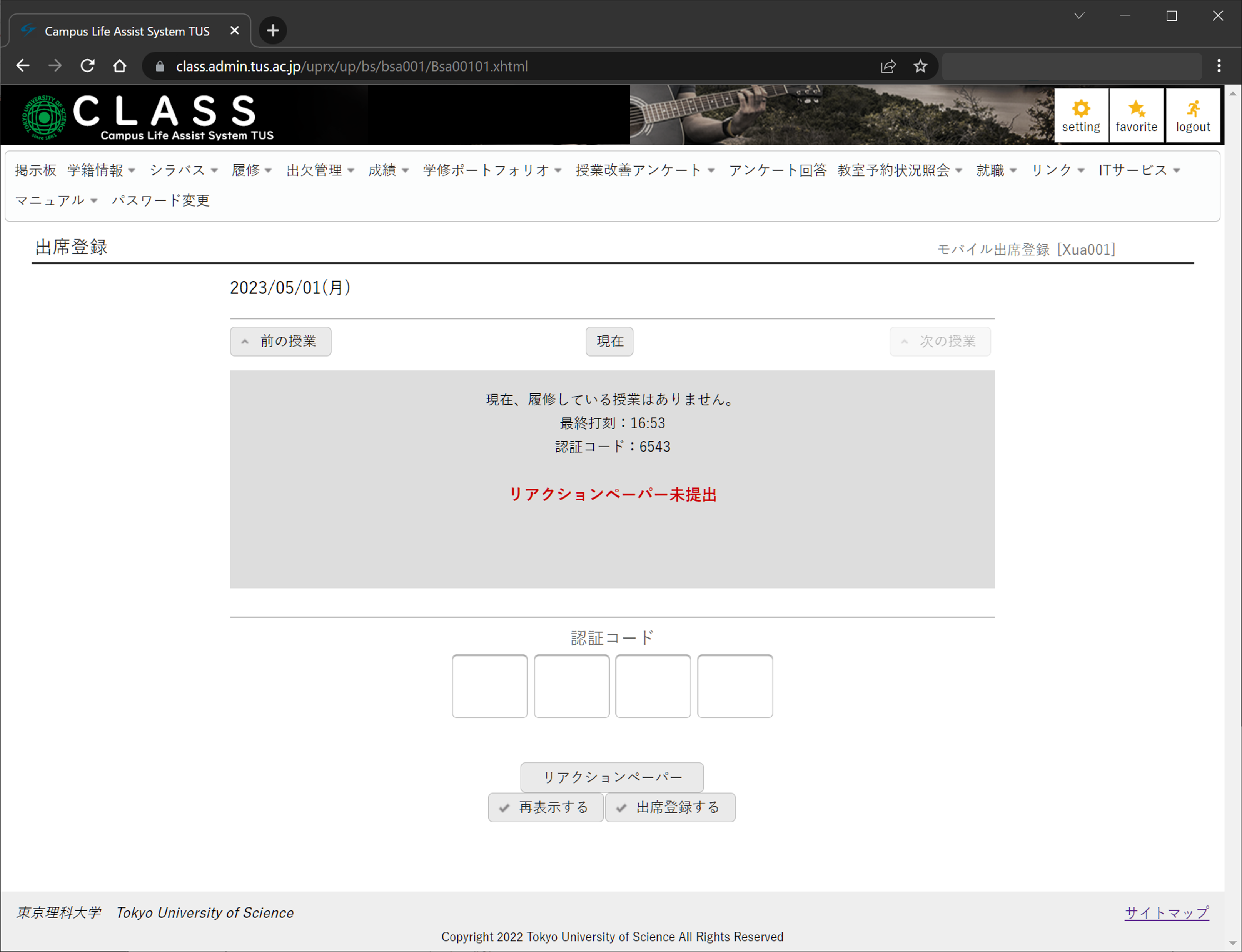 GitHub - HayatoS-Git/Better-Class
