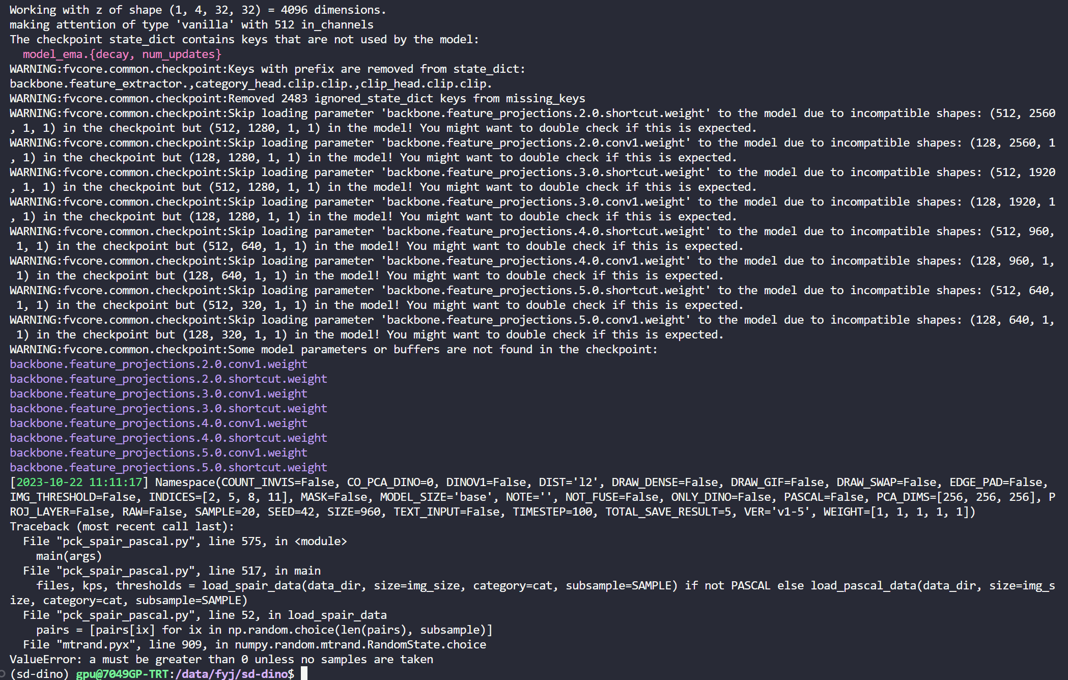 ValueError: a must be greater than 0 unless no samples are taken ...