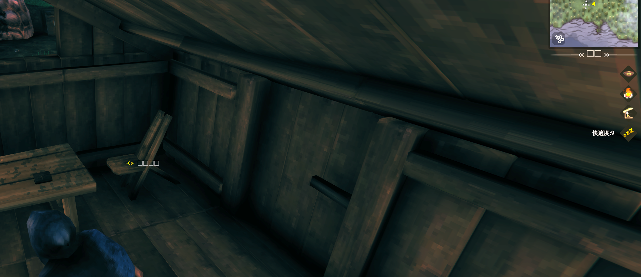 Characters become strange · Issue #170 · RandyKnapp/Auga · GitHub