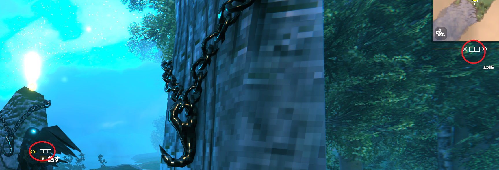 Characters become strange · Issue #170 · RandyKnapp/Auga · GitHub