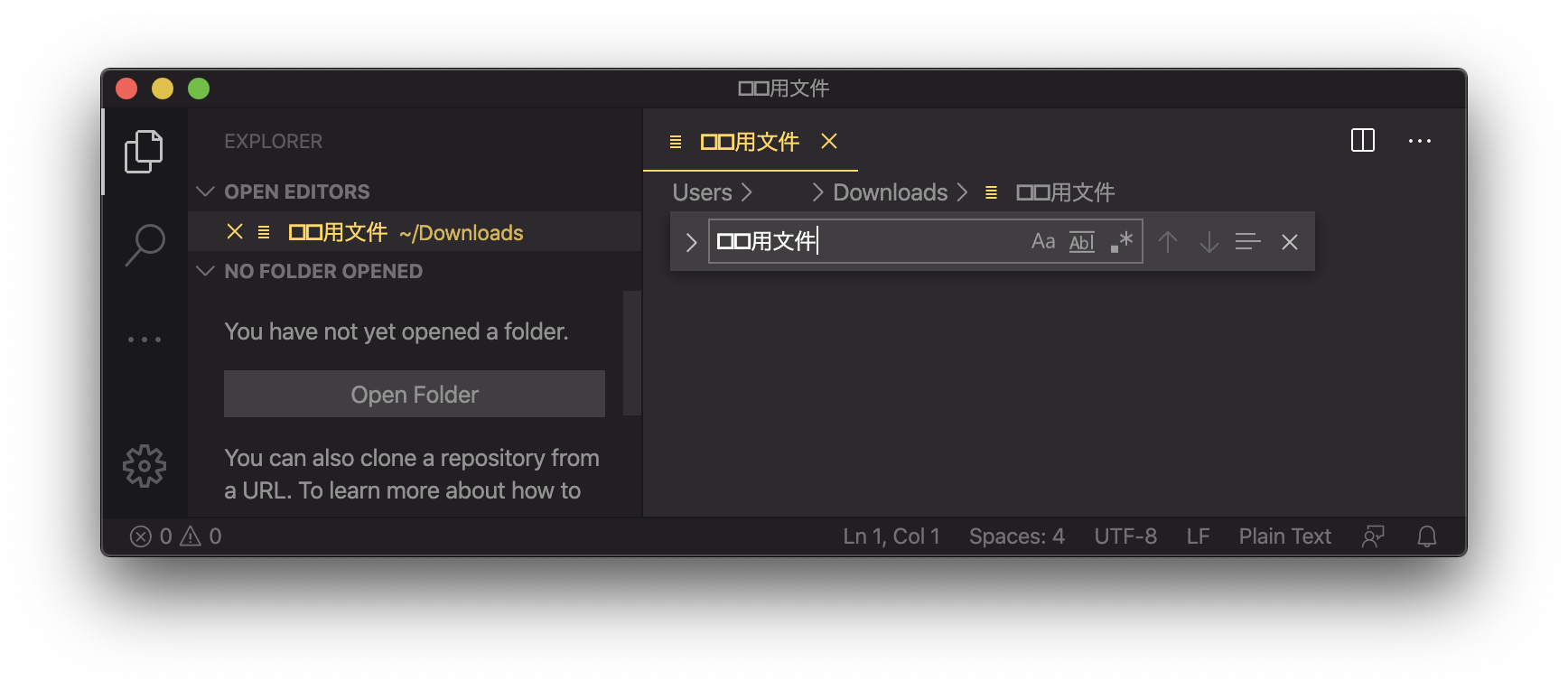 Broken Font Fallback Implementation In Ui · Issue 98419 · Microsoftvscode · Github