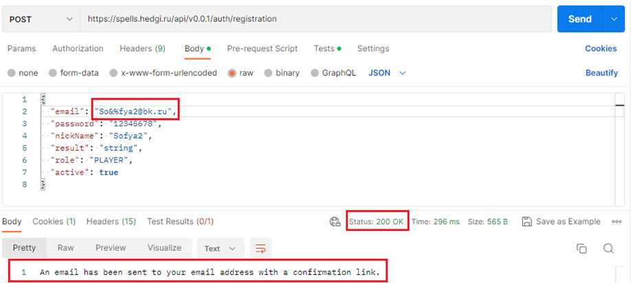 Bug #4 / New user sign up with special symbols in email · Issue #13 · spellsofenglish/backend ...