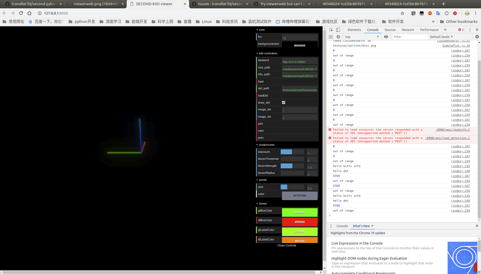 Try viewerweb but can't plot · Issue #53 · traveller59/second.pytorch · GitHub