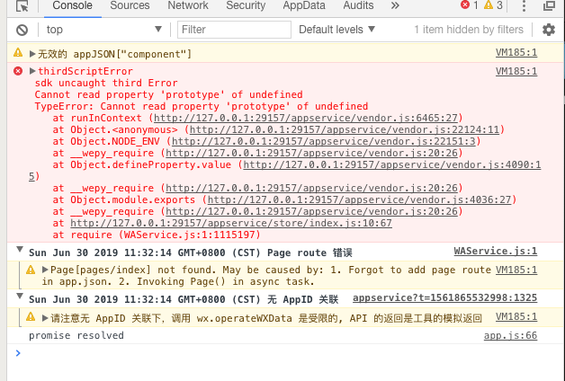 引入lodash， dev 环境报错 · Issue #2209 · Tencent/wepy · GitHub
