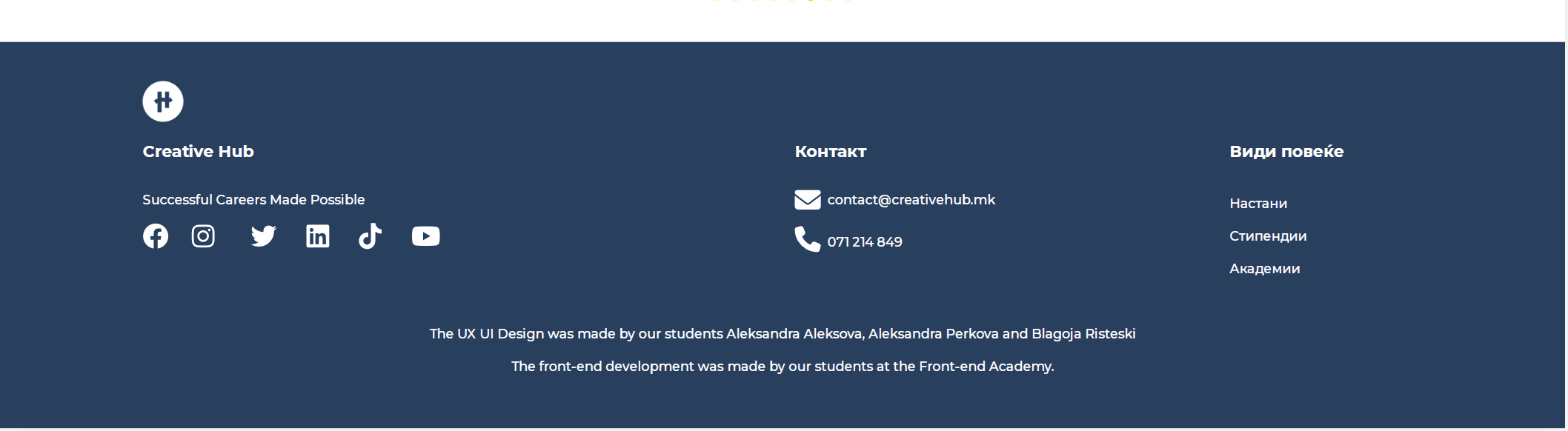GitHub - JovanaDod/First-html-project-CH