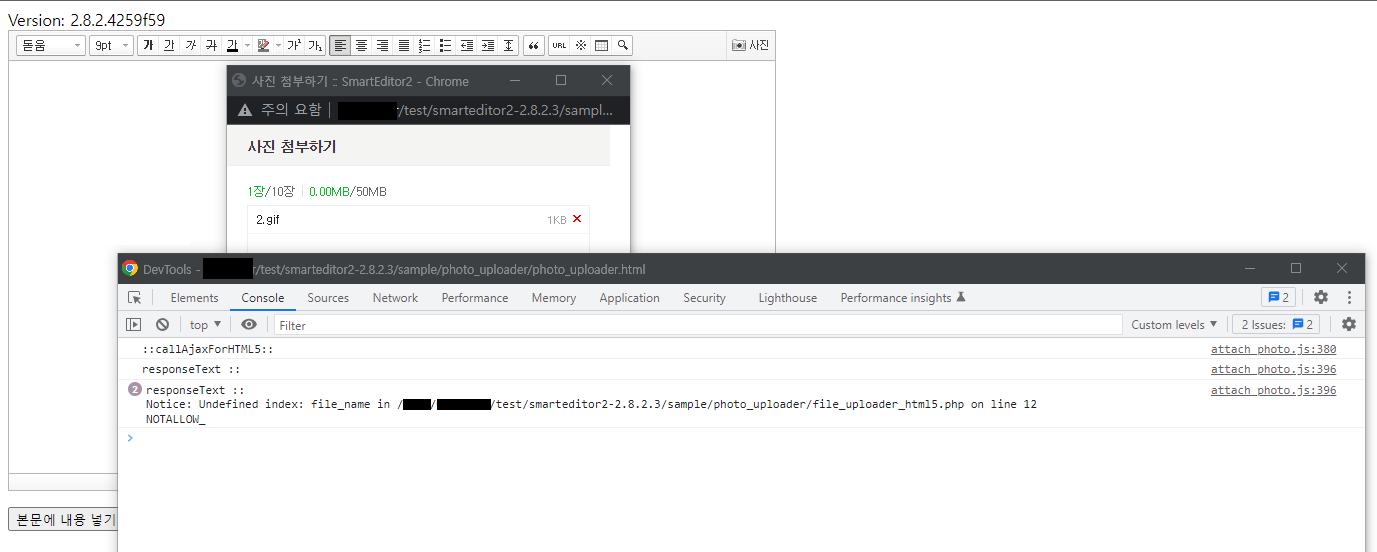 멀티 이미지 업로드 오류 · Issue #273 · naver/smarteditor2 · GitHub