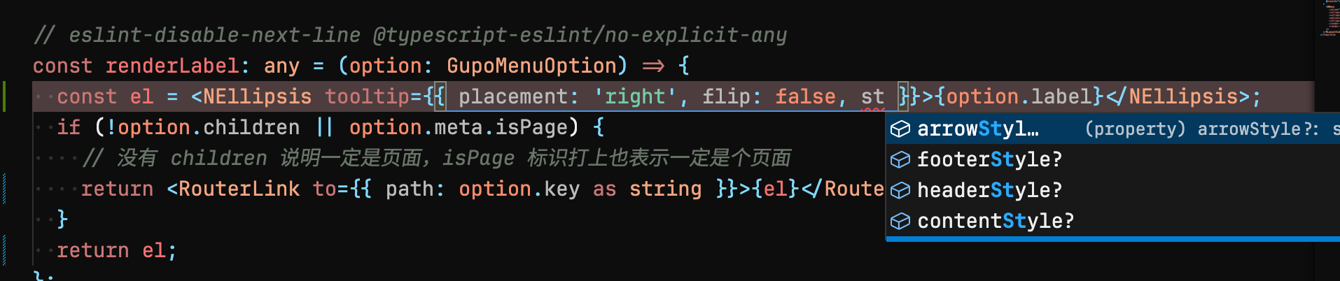 Tooltip style cannot be set in NEllipsis · Issue #4866 · tusen-ai/naive-ui · GitHub