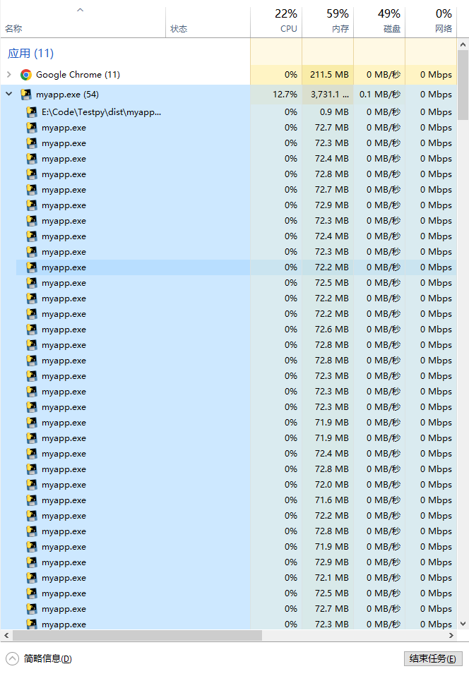 Is There Some Way To Package Nicegui S Program And Run It As Exe Instead Of Py · Zauberzeug