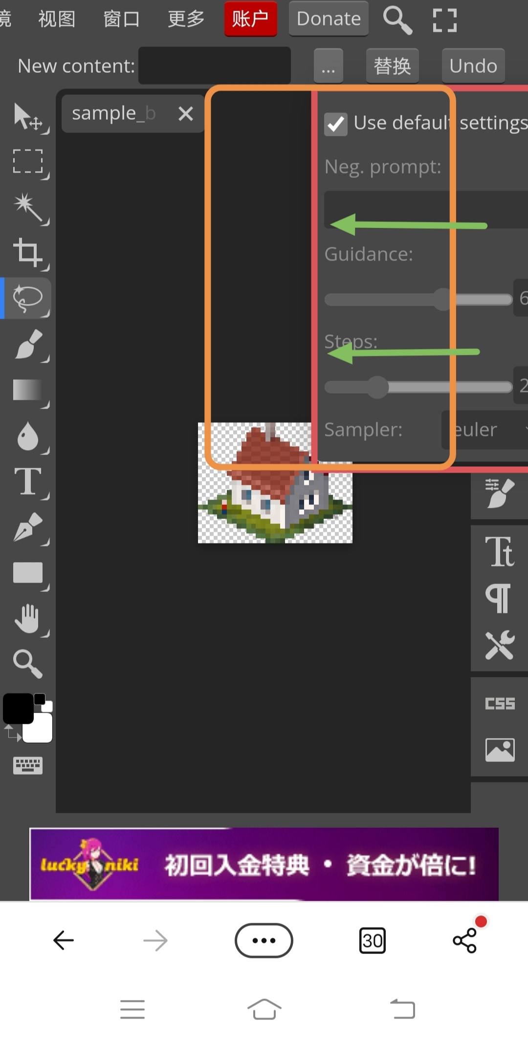 The Problem Of Window Overflowing The Screen · Issue 5833 · Photopea