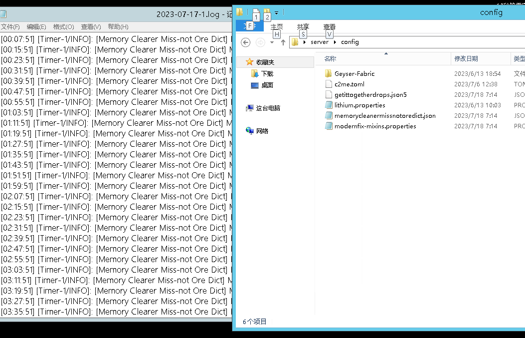 配置文件不会正常生成 · Issue #3 · MCTeamPotato/MCMOD · GitHub