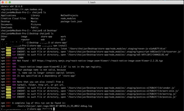 npm install error · Issue #3708 · NervJS/taro · GitHub