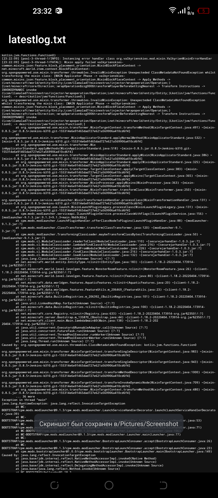 My game crashes · Issue #4099 · PojavLauncherTeam/PojavLauncher · GitHub