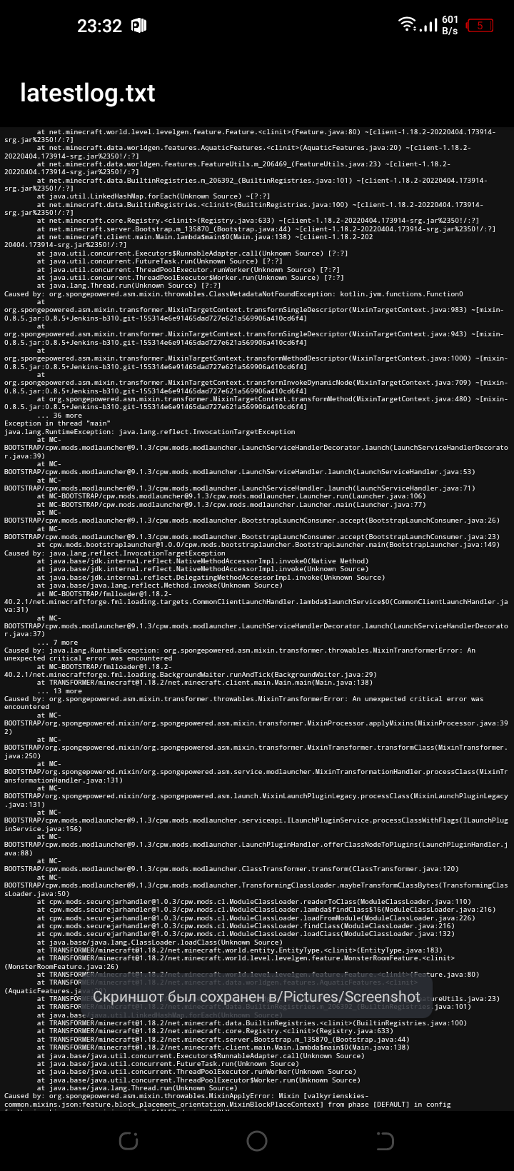 My game crashes · Issue #4099 · PojavLauncherTeam/PojavLauncher · GitHub