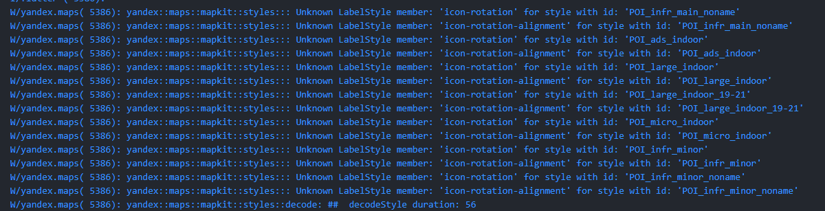 Как подавить мусор, идущий в консоль? · Issue #283 · Unact/yandex_mapkit · GitHub