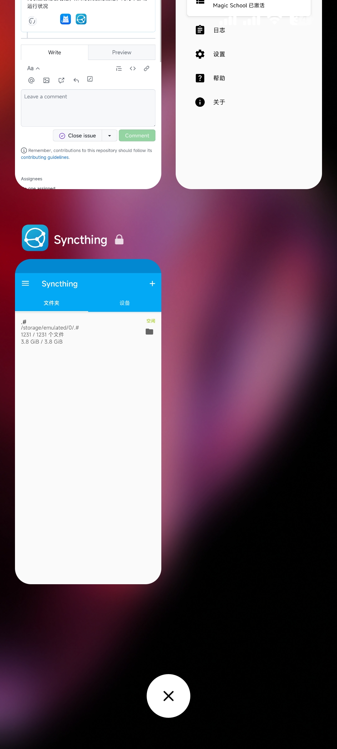 我需要隐藏后台任务 · Issue #1906 · syncthing/syncthing-android · GitHub