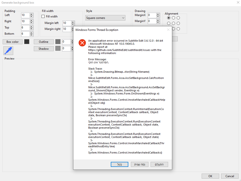 advanced sub station generate background · Issue #6805 · SubtitleEdit/subtitleedit · GitHub